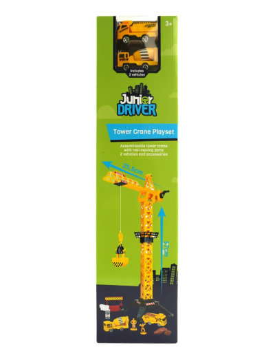 AMO Junior Driver Tower Crane 57cm Playset With 2 Construction V ...