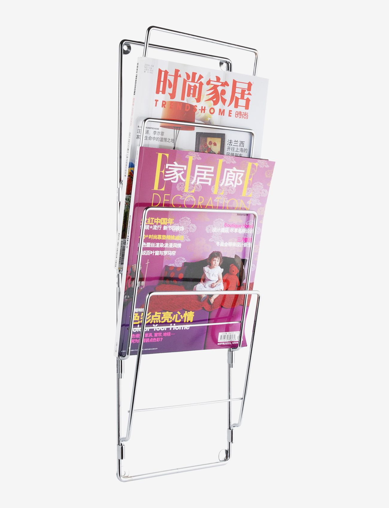 present time Magazine Rack - Hyllor | Boozt.com