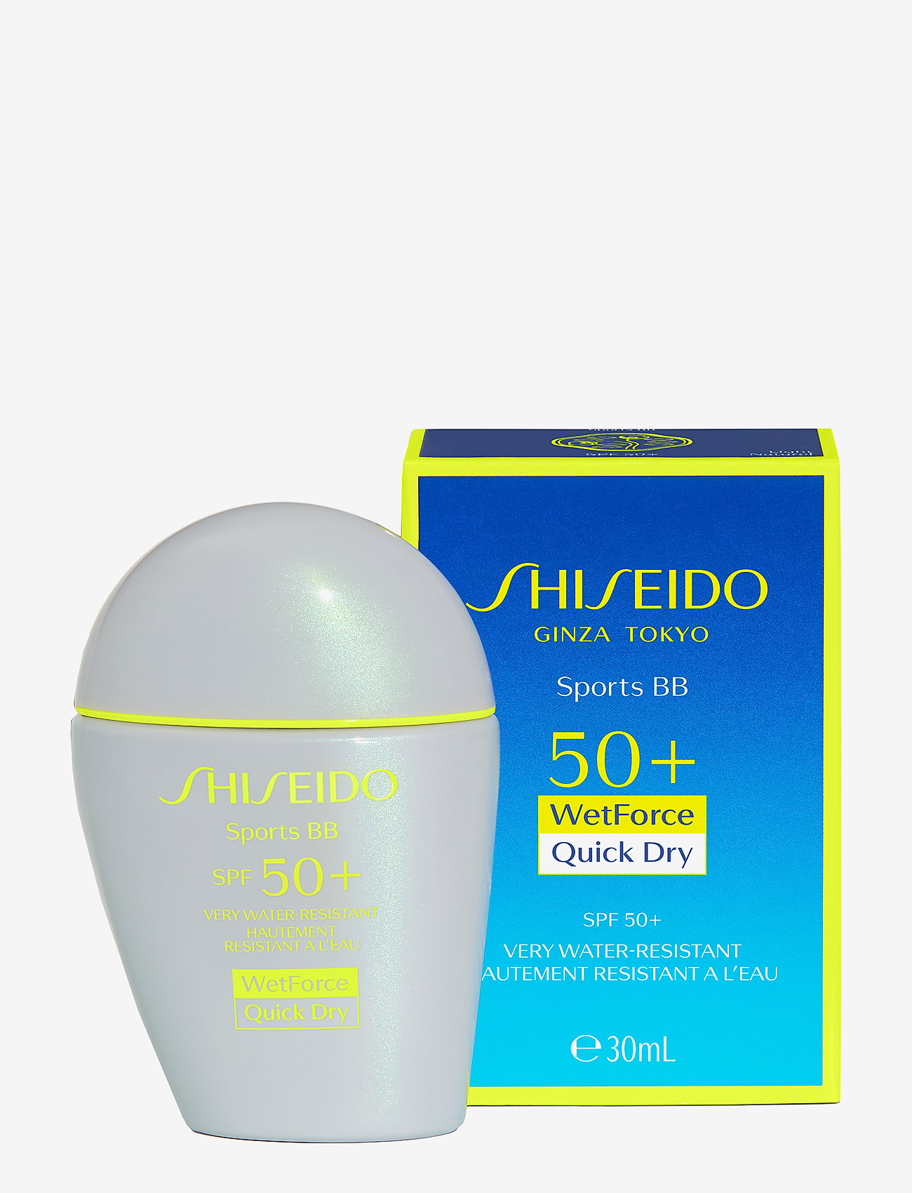 Shiseido Sun Makeup Bb Creme Sportlight (Light) - 275 kr | Boozt.com